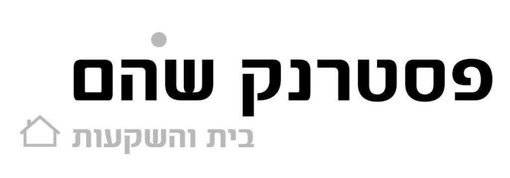 Mental Health Awareness In Israel - Our Events | Avnei Chein